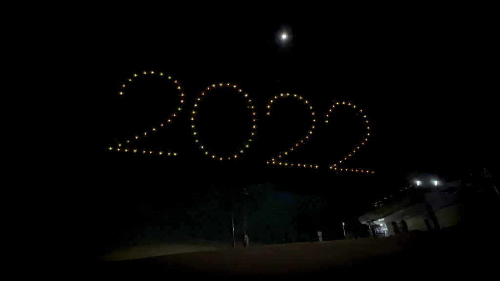 LA FOLIE DOUCE - CRYSTAL DRONES